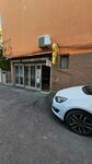 Anahtarcı (Ziyapaşa Mah., 67033 Sokak, No:2/A, Seyhan, Adana), anahtarların imalatı ve onarımı  Adana'dan