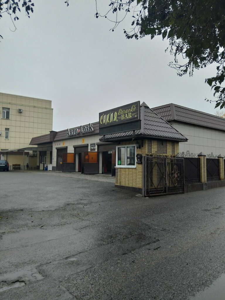 Oto yıkama Автомойка 24 часа, Cherkessk, foto
