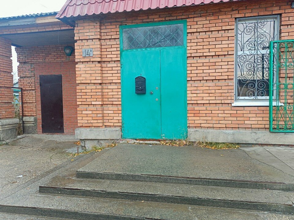 Konuşma terapistleri Логопед Т.Н. Гранатская, Syktivkar, foto