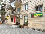 ALombard (Heydər Əliyev prospekti No:29), rehincilik  Gence'den