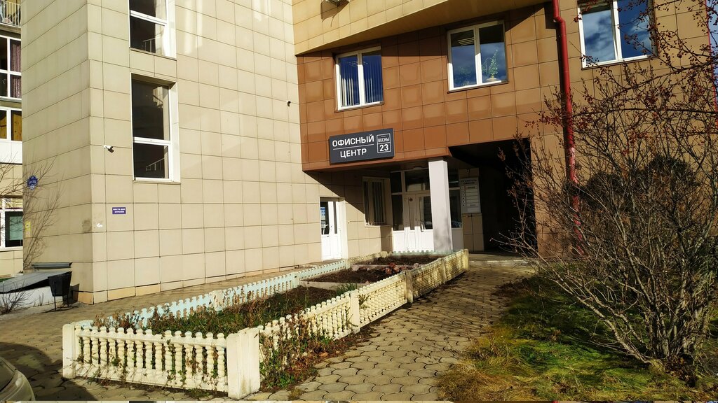 Hukuk büroları Лигал Кейс, Krasnoyarsk, foto