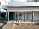 Garanti Bbva ATM (İstanbul, Fatih, Kennedy Cad., 9), atm'ler  İstanbul'dan
