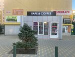 Vape & Coffee (ulitsa Gagarina No:192к1, posyolok gorodskogo tipa Yablonovskiy), elektronik sigara satış noktaları  Adıge Cumhuriyeti'nden