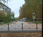 Орион (Shosseynaya ulitsa No:4А, rabochiy posyolok Dorogino), market  Novosibirskaya oblastından