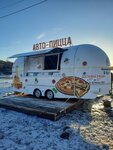 Авто-пицца (Sportivnaya ulitsa No:1, posyolok gorodskogo tipa Umba), pizzacılar  Murmanskaya oblastından