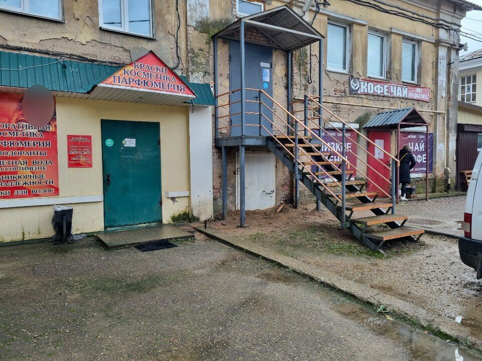 Proje enstitüleri, kurumları Energetika, Smolensk, foto