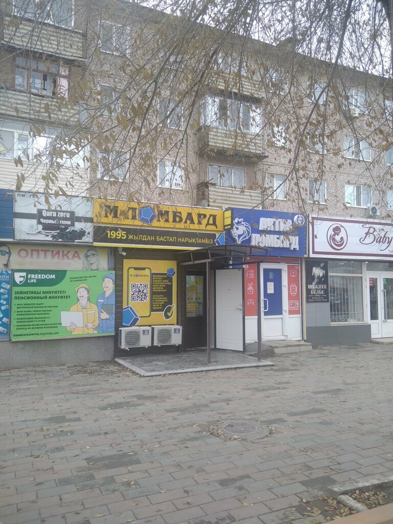 Rehincilik M-Lombard, Jezkazgan, foto