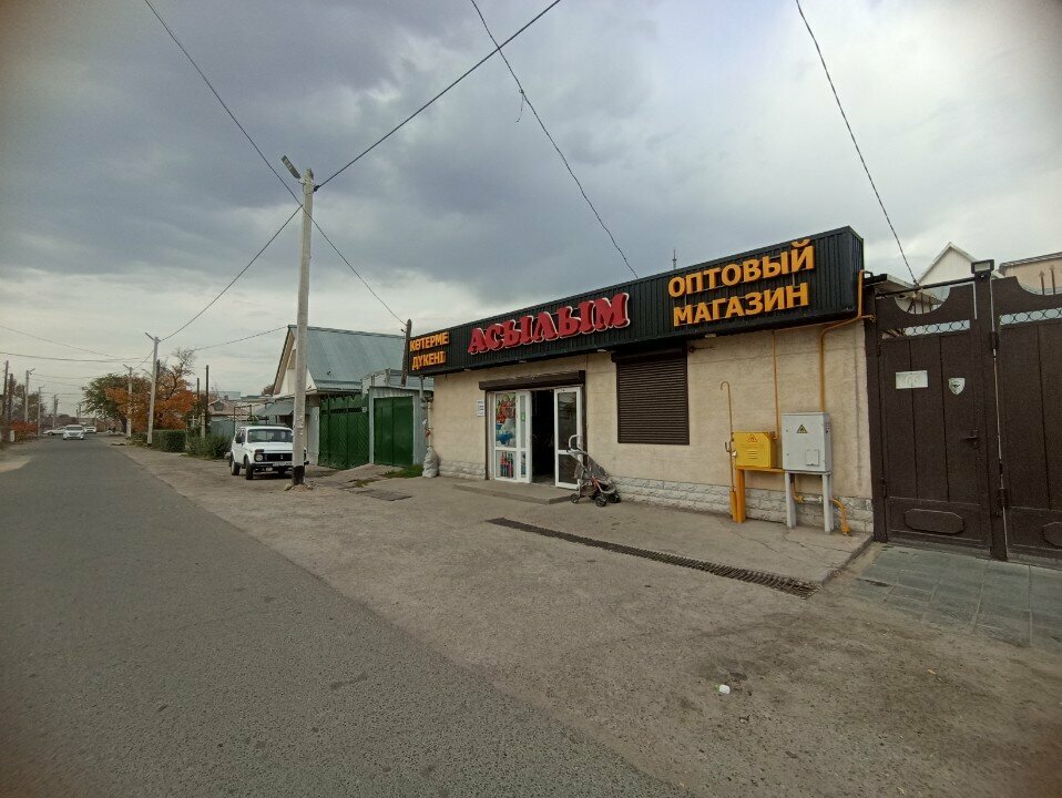 Market Asylim, Taraz, foto