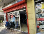 Firdevs Giyim (Ziyapaşa Mah., Baraj Cad., No:51, Seyhan, Adana), giyim mağazası  Adana'dan