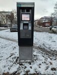 Паркомат (Perm, Krisanova Street), parkomat  Perm'den
