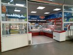 Владимирский стандарт (ulitsa Baturina No:28), kasap, şarküteri  Vladimir'den