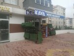 Kaya Mini Market (Yeşilvadi Bul., Şahinbey, Gaziantep), mini-market  Gaziantep'ten