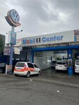 Mobil 1 Center (İkitelli OSB Mah., Bağcılar Güngören 16. Blok Sok., Başakşehir, İstanbul), otomobil servisi  İstanbul'dan