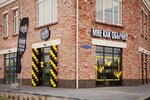 Мне Как Обычно (Shaturskaya ulitsa No:2Г, posyolok Vasilkovo), bira dükkanı  Kaliningradskaya oblastından
