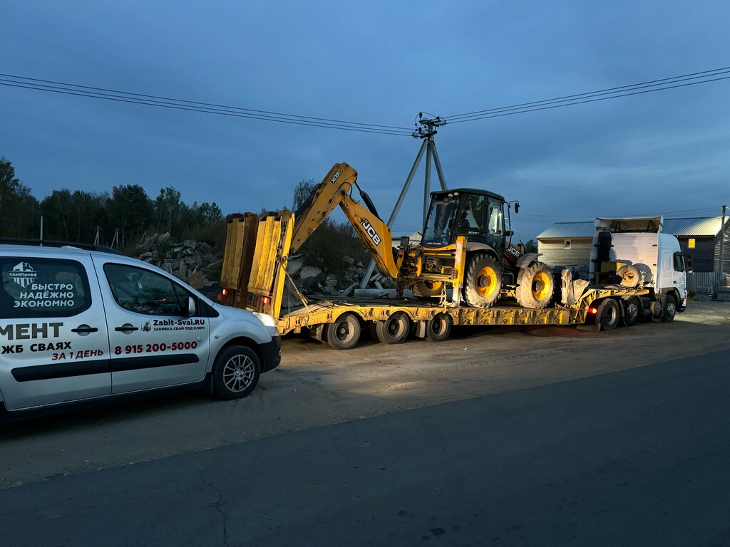 Özel üretim araç ve ekipmanları Special machinery, Orehovo‑Zuyevo, foto