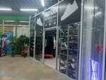 Kross142Kem (ulitsa Tereshkovoy No:22А), spor giyim ve ayakkabı  Kemerovo'dan