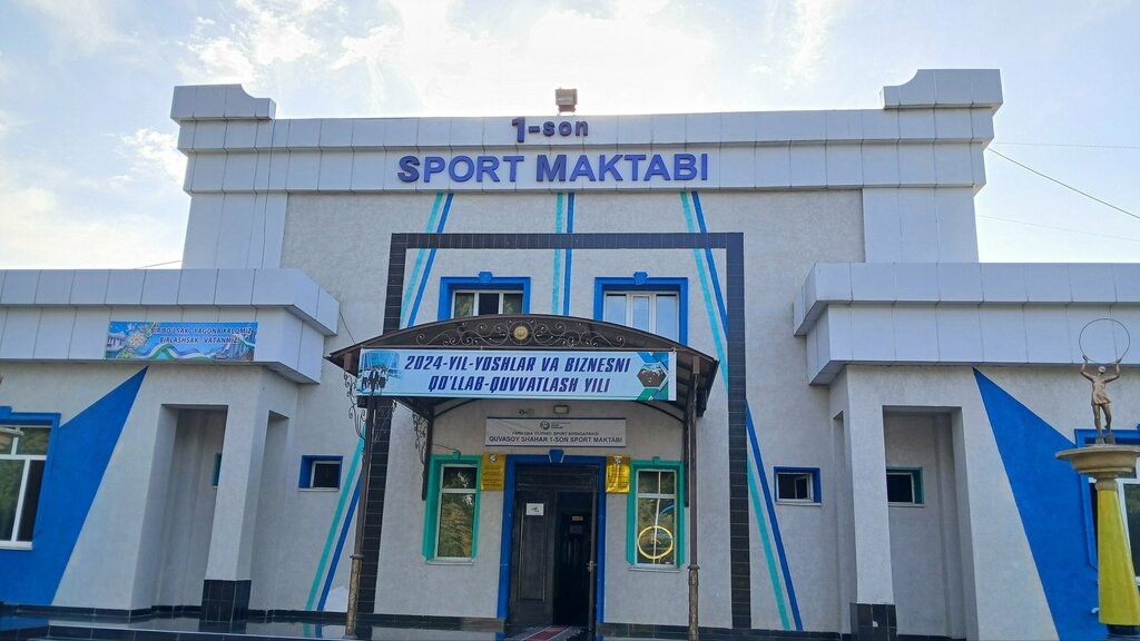 Spor okulları City Sports School No. 1, Kuvasay, , foto