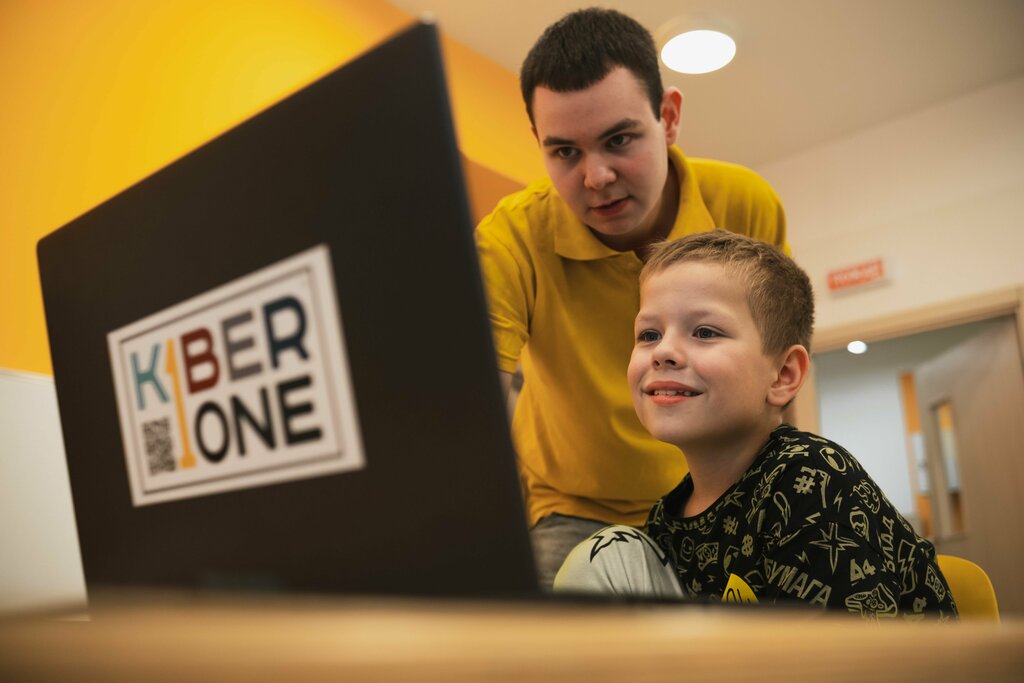 Meslek kursları Kiberone, Moskova, foto