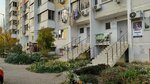 RScom (proyezd Repina No:34), araç takografı  Krasnodar'dan