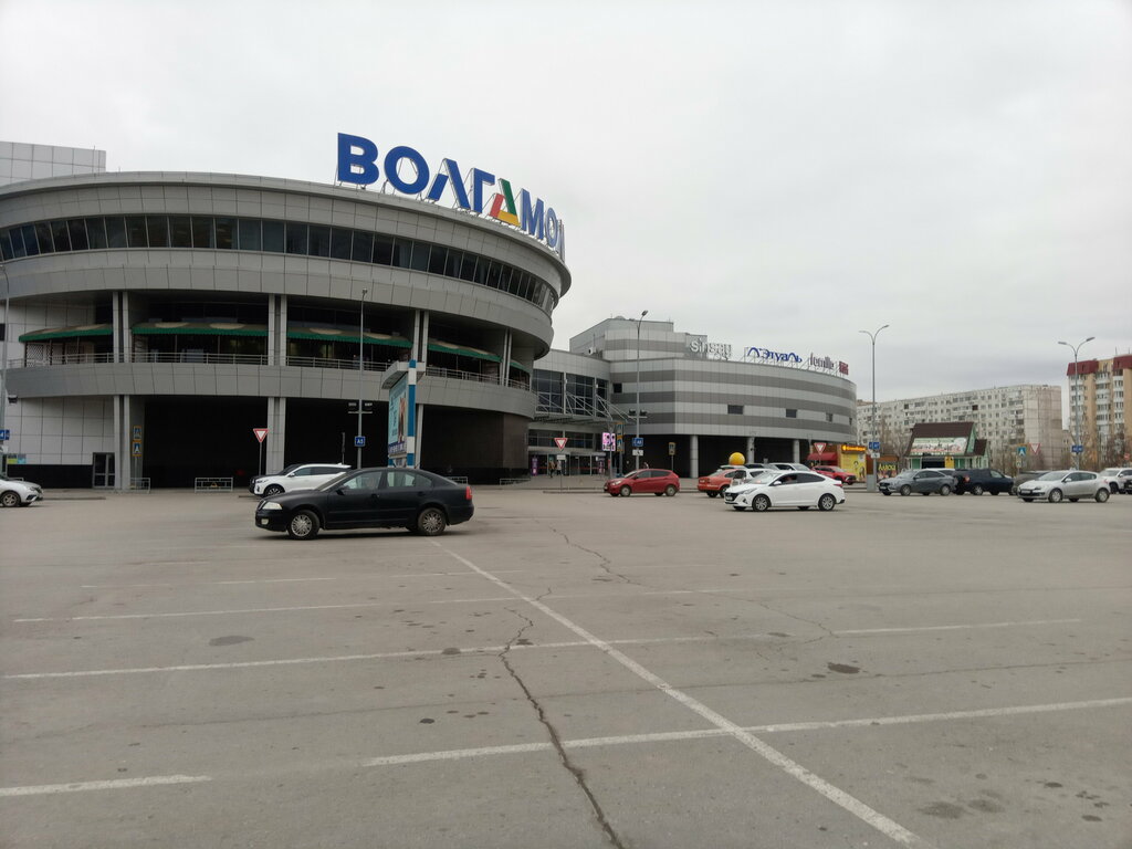 Saat tamircileri Сей: час, Voljski, foto