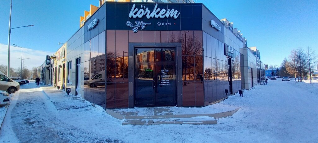 Çiçekçiler Korkem gulderi, Petropavl (Petropavlovsk), foto