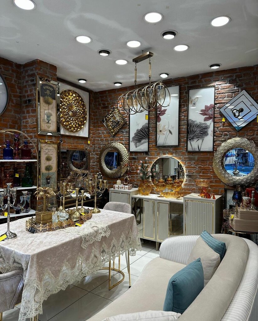 Süpermarket Çetinler Alışveriş Merkezi, İstanbul, foto