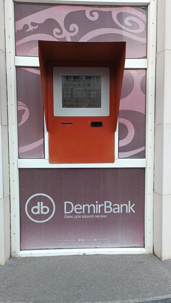 Ödeme terminali Demir Bank, Osh, foto