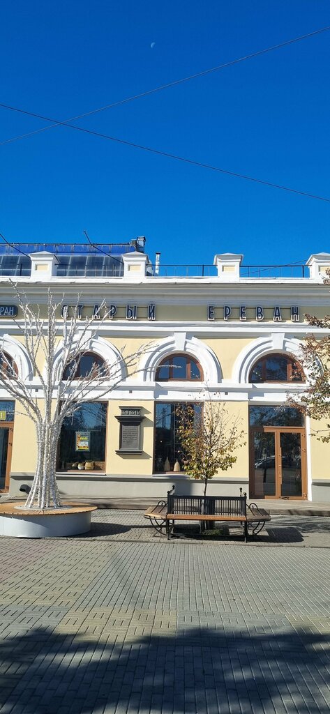 Gıda pazarı Заречный рынок, Çeliabinsk, foto