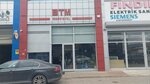Btm Endüstriyel (Üçevler Mah., 69. Sok., No:4, Nilüfer, Bursa), enerji tasarrufu ve denetimi  Bursa'dan