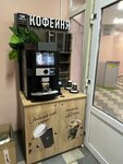 Кофе с собой (Plescheeva Street No:4к1с1), al götür kahve  Moskova'dan