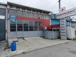 Formaksan (Üçevler Mah., 42. Sok., No:17, Nilüfer, Bursa), torna işleri  Bursa'dan
