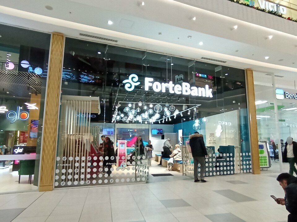 ATM'ler ForteBank, Astana, foto