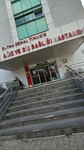 Fatma Kemal Timuçin Ağız ve Diş Sağlığı Hastanesi (Beyazevler Mah., 80001. Sok., No:1, Çukurova, Adana), diş sağlığı poliklinikleri  Adana'dan