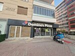 Domino's Pizza (Konya, Selçuklu, Kılınçarslan Mah., Adiyaman Sok., 6A), pizzacılar  Konya'dan
