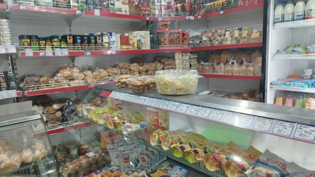 Market Авокадо, Zelenodolsk (Yeşel Üzen), foto