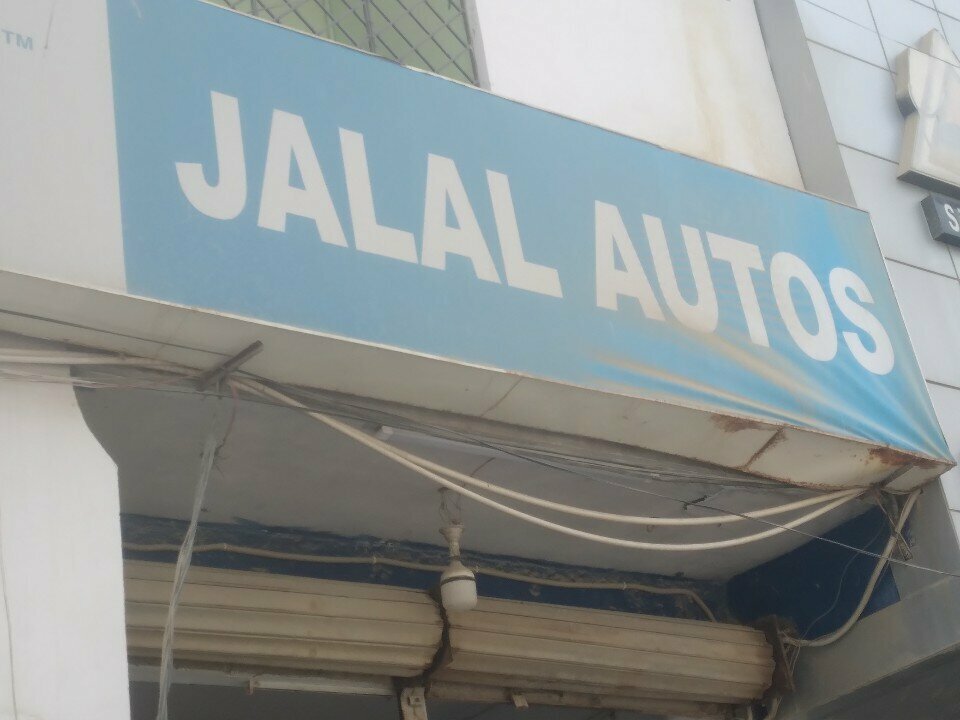 Otomobil satış galerileri Jalal Autos, Karaçi, foto