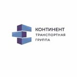 Continent (Chaplygina Street No:75, Novosibirsk), konteyner nakliyatı  Novosibirsk'ten