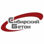 Sibirsky beton (Krasniy Avenue No:14/1), beton ve beton ürünleri üreticileri  Novosibirsk'ten