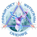 Фотосалон Лунный свет (Respubliki Street No:62), fotoğraf hizmetleri  Salehard'dan