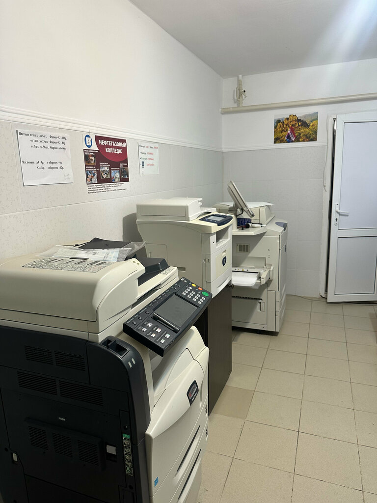 Fotokopi dükkanları Xerox05, Makhachkala, foto