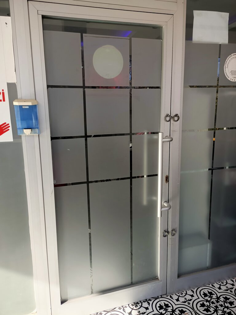 Kuaförler Miray Kuaför, İstanbul, foto