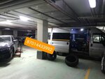 Mobilcar (Almaty kóshesi No:2), oto lastik tamiri  Astana'dan