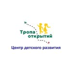 Tropa Otkrytij (Nekrasova Street No:39), çocuk gelişim merkezleri  Novosibirsk'ten