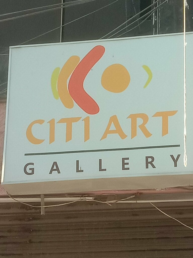 Resim, tablo ve çerçeve mağazaları Citi Art, Karaçi, foto