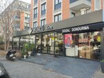Küncü Fırın Cafe (İzmir, Buca, Yaylacık Mah., Gazi Osman Paşa Cad., 228A), kafe  İzmir'den