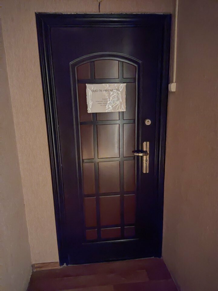 i̇nşaat firmaları Ангар 136, Voronej, foto