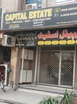 Capital estate (1 Street No:44, Punjab CHS, E Block), emlak ofisi  Lahor'dan