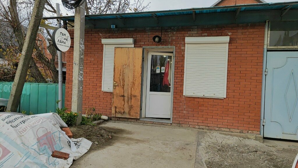 Reklam ajansları Gamma line, Krasnodar, foto