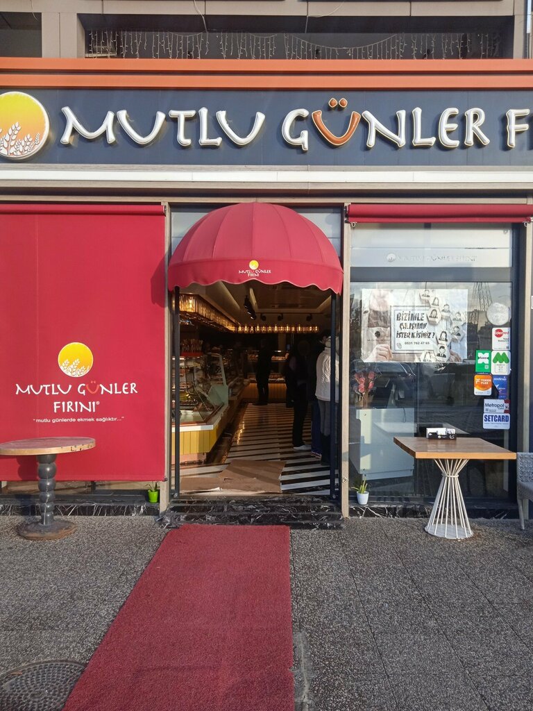 Ekmek fırını Mutlu Günler Fırını - Yeni Batı, Ankara, foto