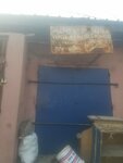 Adet Auto Parts (Boulevard du 7 Décembre No:1164, La commune Koumassi), klima satışı  Abican'dan